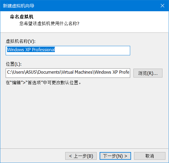 虚拟机下安装日文XP系统与galgame考古【一】 - 哔哩哔哩