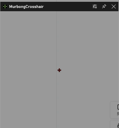 游戏准星设置 - 哔哩哔哩
