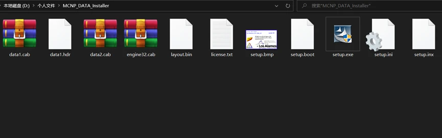 MCNP5程序在WIN10的安装教程 - 哔哩哔哩