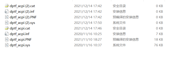 笔记本必看 关于家庭版DPTF怎么关掉 这个也是分享一下个人的经验 - 哔哩哔哩