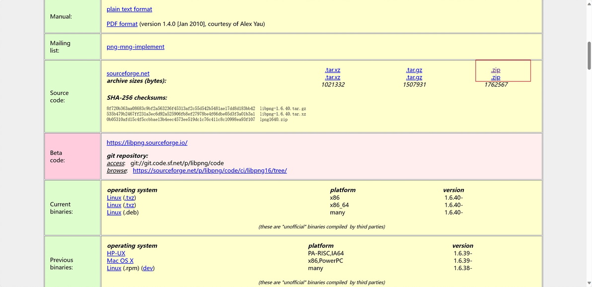 Visual Studio 编译 libpng 1.6.40 - 哔哩哔哩
