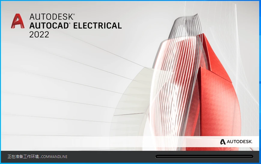AutoCAD Electrical电气版 2023软件安装包下载及安装教程 - 哔哩哔哩