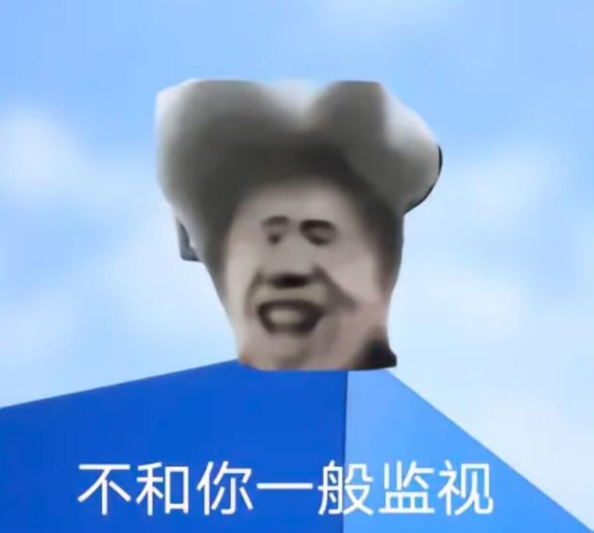 【ikun】蔡徐坤表情包第四弹！ - 哔哩哔哩