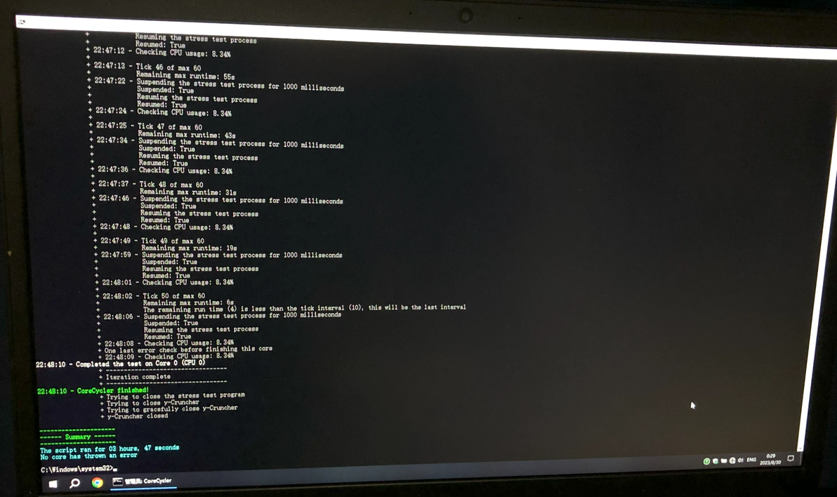 CoreCycler在intel平台上的应用 以9750H为例 - 哔哩哔哩