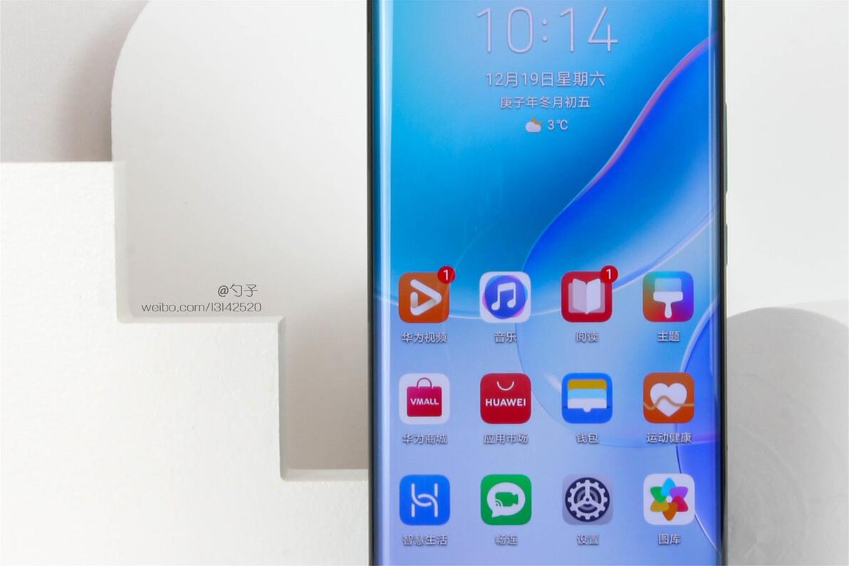 华为nova8 Pro图赏，好看的8号色光彩夺目 - 哔哩哔哩