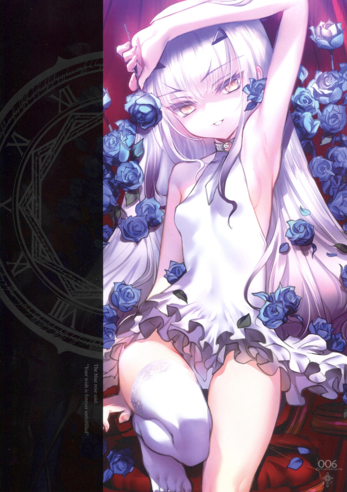 【画师画集】[CHOCO]Chaldea Emission FGO画集I-III - 哔哩哔哩