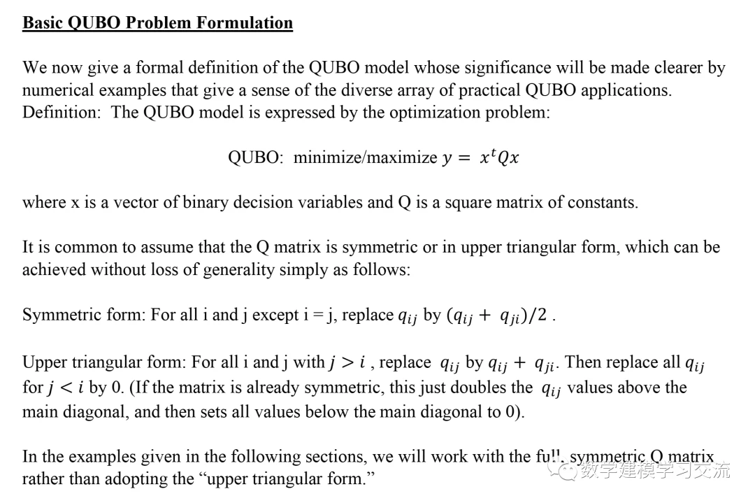 QUBO Models入门资料推荐以及编程求解 - 哔哩哔哩