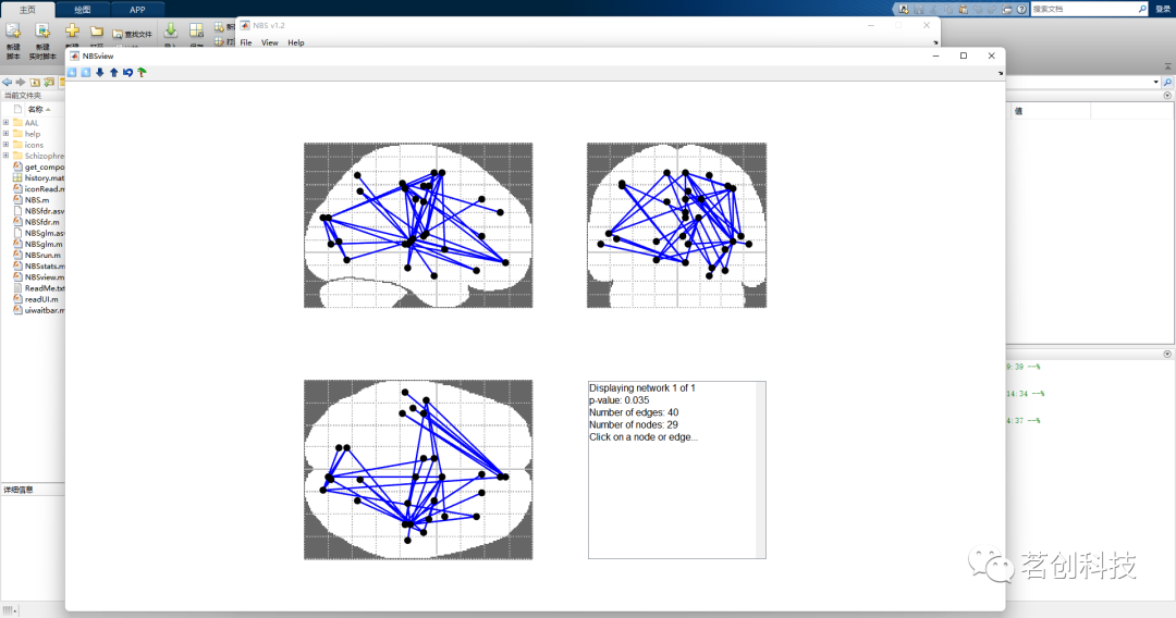 手把手教你使用NBS - 哔哩哔哩