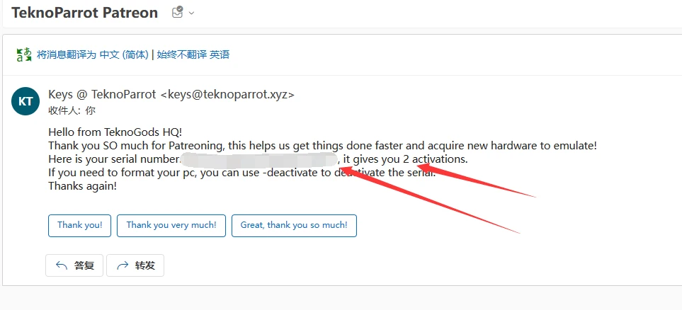 PC EXVS2游玩端完整教程，从购买到远程PVP - 哔哩哔哩