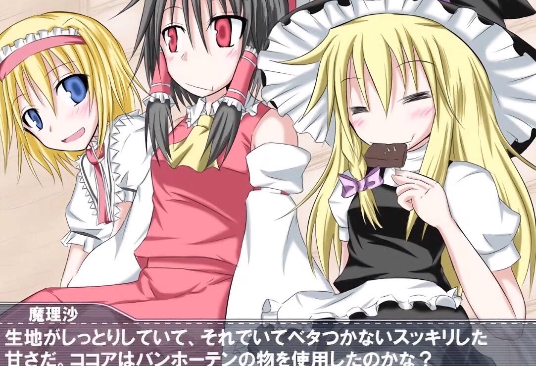 MUR也能懂的cookie科普！#5（新约圣经篇 中） - 哔哩哔哩