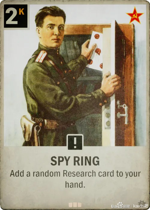 KARDS卡牌海报原图（苏联2k）（2） - 哔哩哔哩