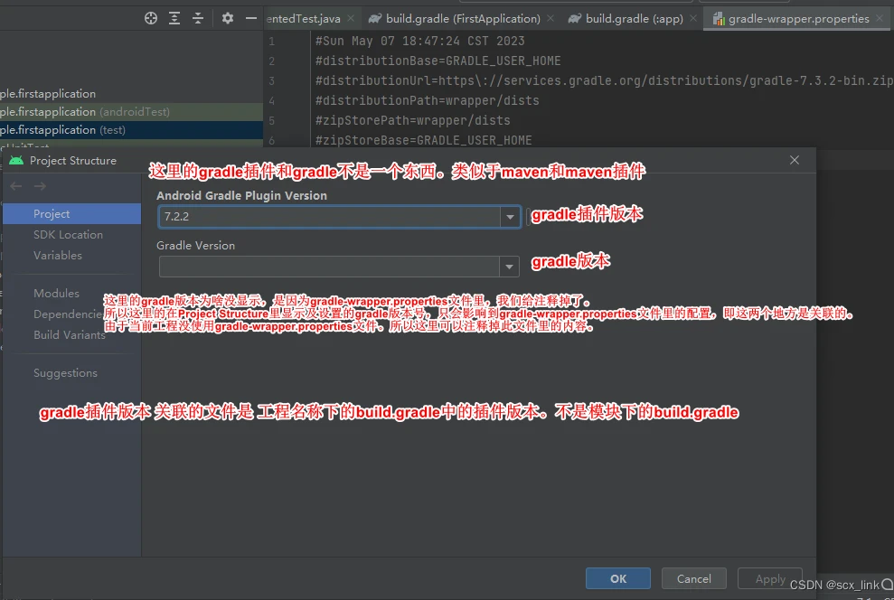 Android Studio下载及安装和Gradle的配置（非常详细）从零基础入门到精通，看完这一篇 - 哔哩哔哩