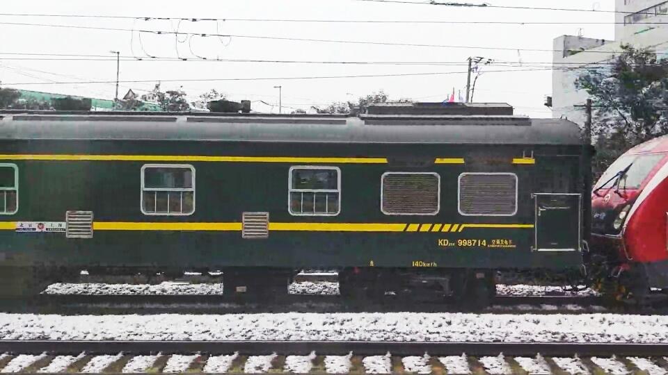 仅有的两列长途特区专列——Z99/100沪九&Z97/98京九直通车运转记 - 哔哩哔哩