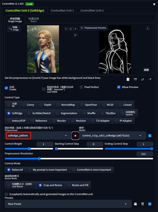 controlNet功能详解 - 哔哩哔哩