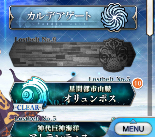 FGO2.52之后的猜想，武藏是否绝版？2.6隐藏了什么？ - 哔哩哔哩