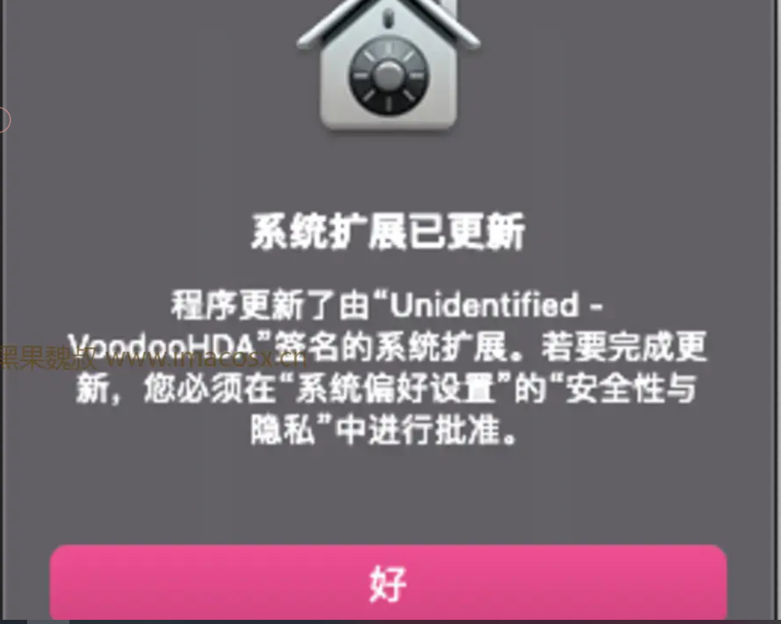 如何让万能声卡（VoodooHDA）在Monterey上驱动？ - 哔哩哔哩