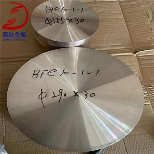 BFe30-1-1铁白铜化学成分 - 哔哩哔哩