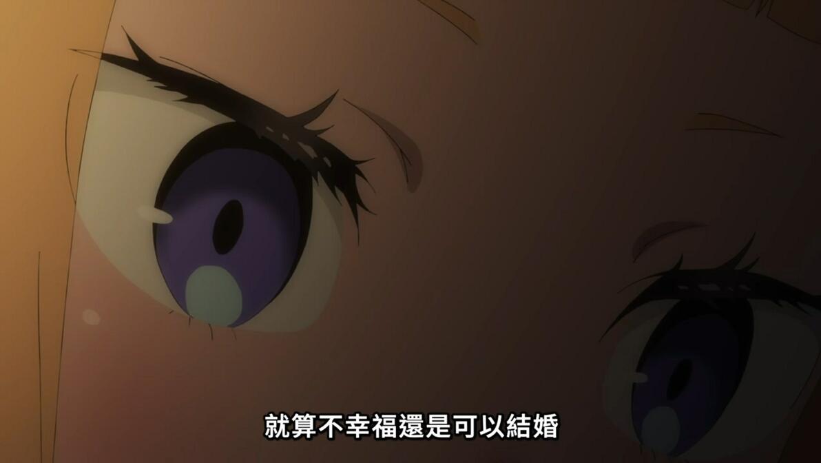 【Re0】第3季 06话 动画党向科普 - 哔哩哔哩