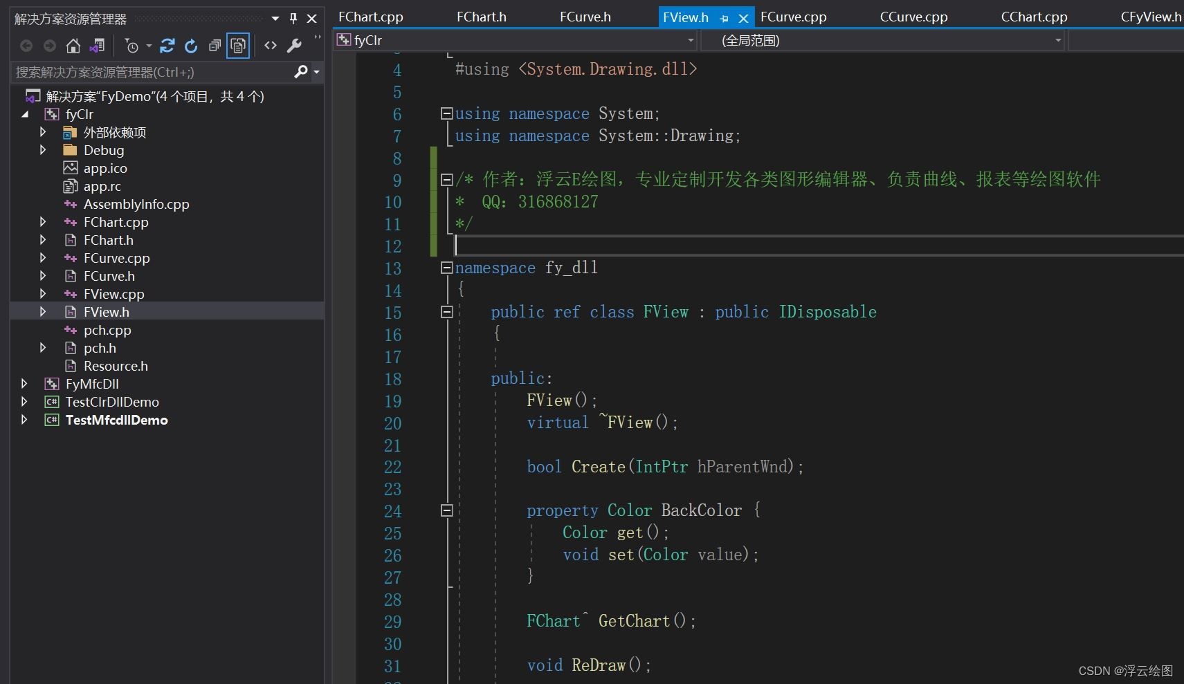 MFC dll实现C++/CLI dll组件,C#调用的全过程详解（附完整源码） - 哔哩哔哩