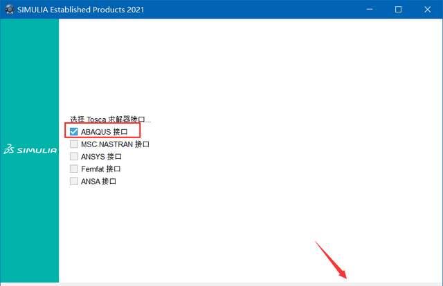 Abaqus 2021软件安装包和安装教程 - 哔哩哔哩