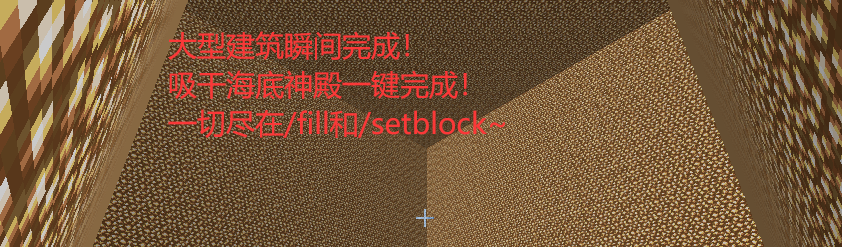 我的世界（电脑Java版）/summon指令，NBT标签教程！ - 哔哩哔哩