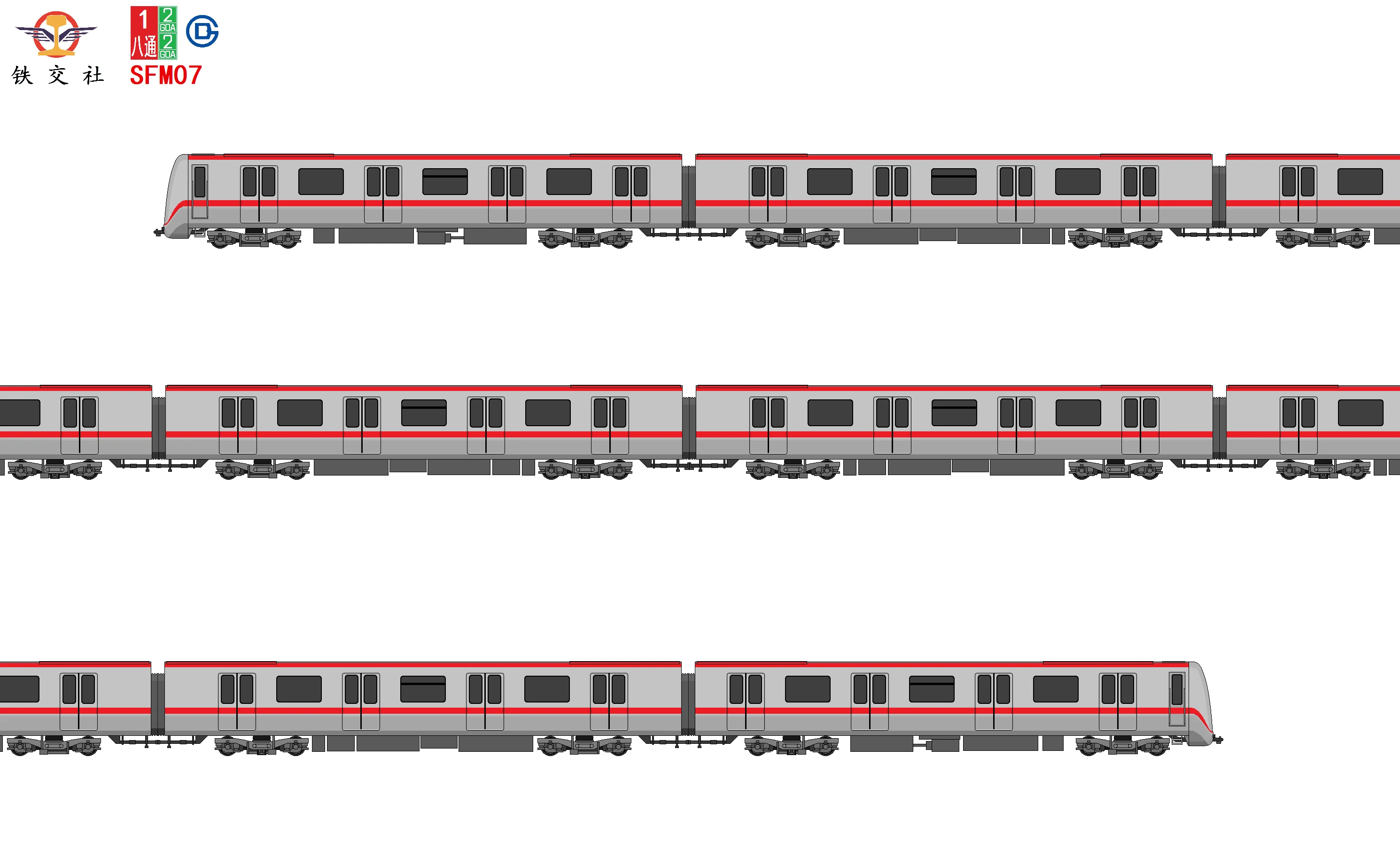 北京地铁图鉴（1号线八通线篇） - 哔哩哔哩