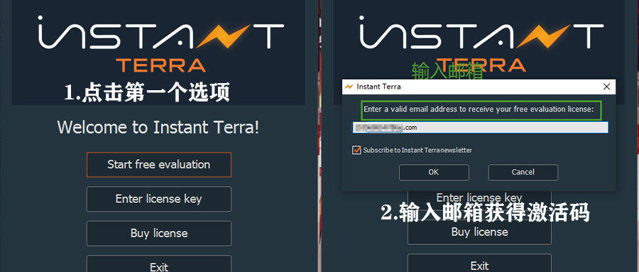 Terra V2.1超强地形制作工具 - 哔哩哔哩