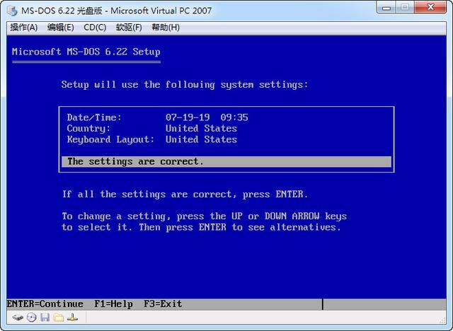 MS-DOS 6.22 光盘版安装 图文教程 - 哔哩哔哩