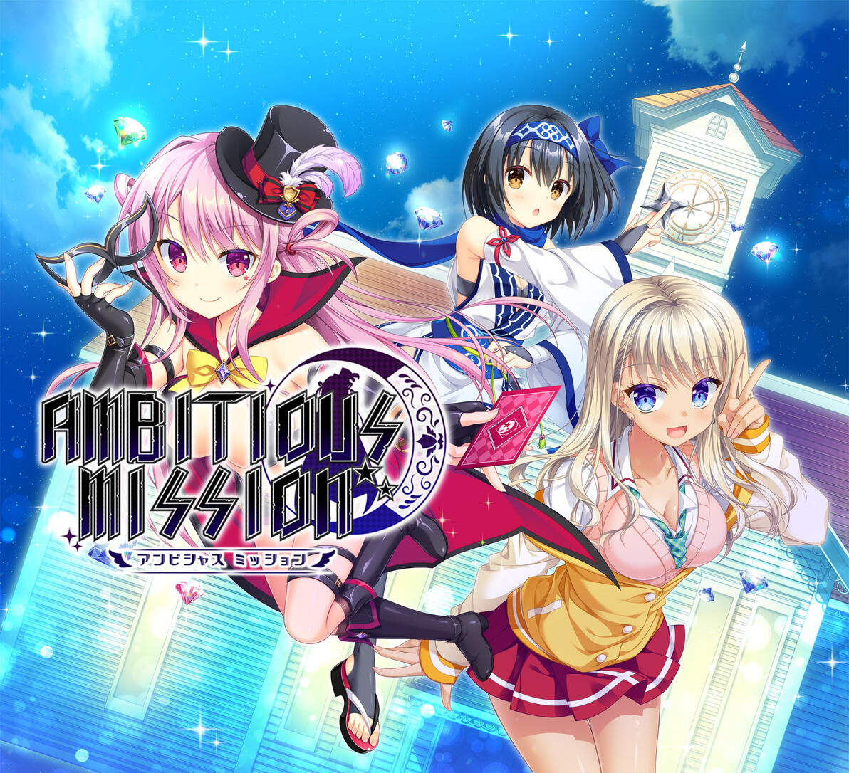 「每周Galgame新闻速递 第32期」4月新作发售，苍之彼方的四重奏EXTRA2宣布制作完成 - 哔哩哔哩