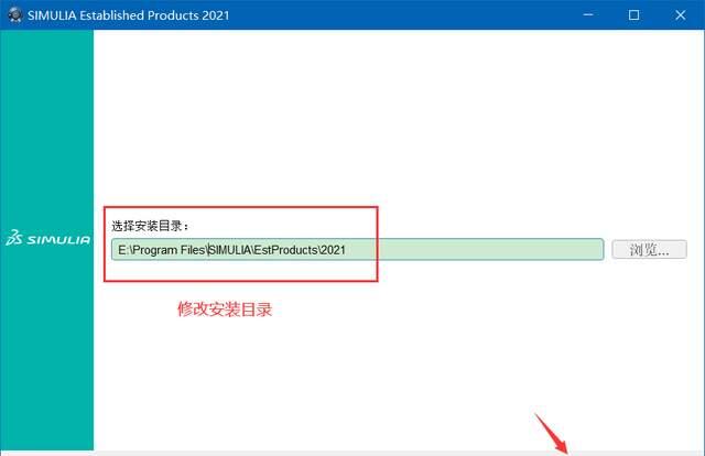 Abaqus 2021软件安装包和安装教程 - 哔哩哔哩