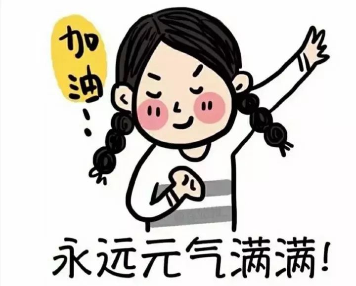 肿瘤医生许德璞：肺癌晚期坚持五年，靠的就是好心态 哔哩哔哩