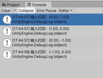 Unity InputSystem使用教程 - 哔哩哔哩