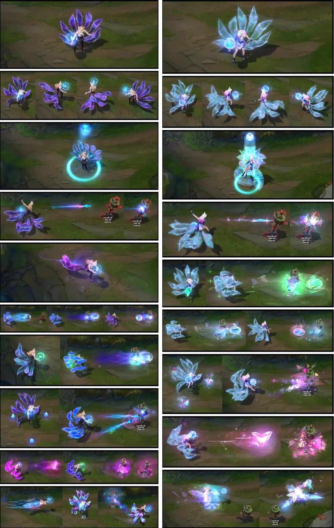 两代KDA特效对比，你更喜欢2020还是2018？ - 哔哩哔哩