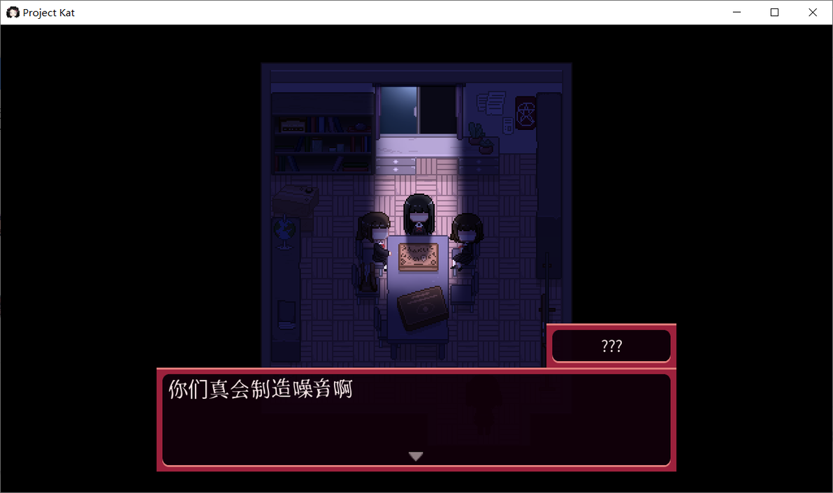 Project Kat 个人汉化 - 哔哩哔哩