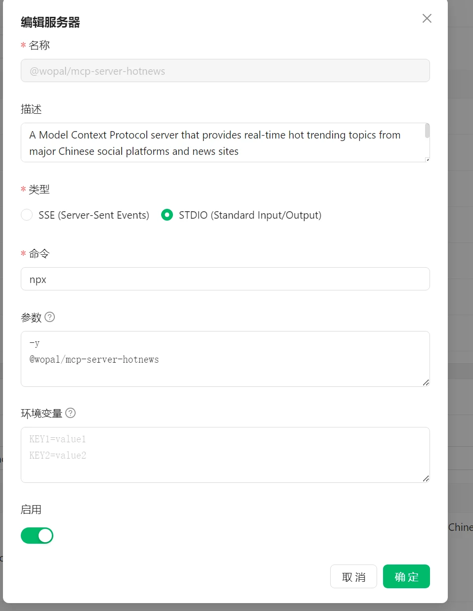 本地AI客户端Cherry+MCP简单使用指北 - 哔哩哔哩
