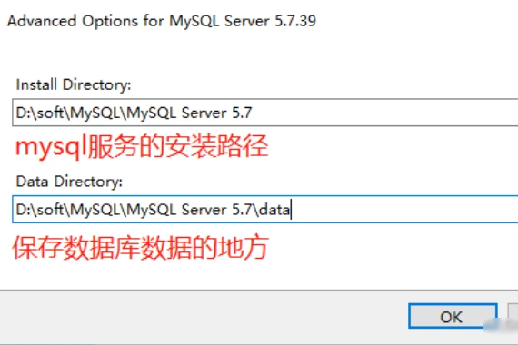 Mysql5.7安装教程（mysql5.7安装步骤图文教程） - 哔哩哔哩