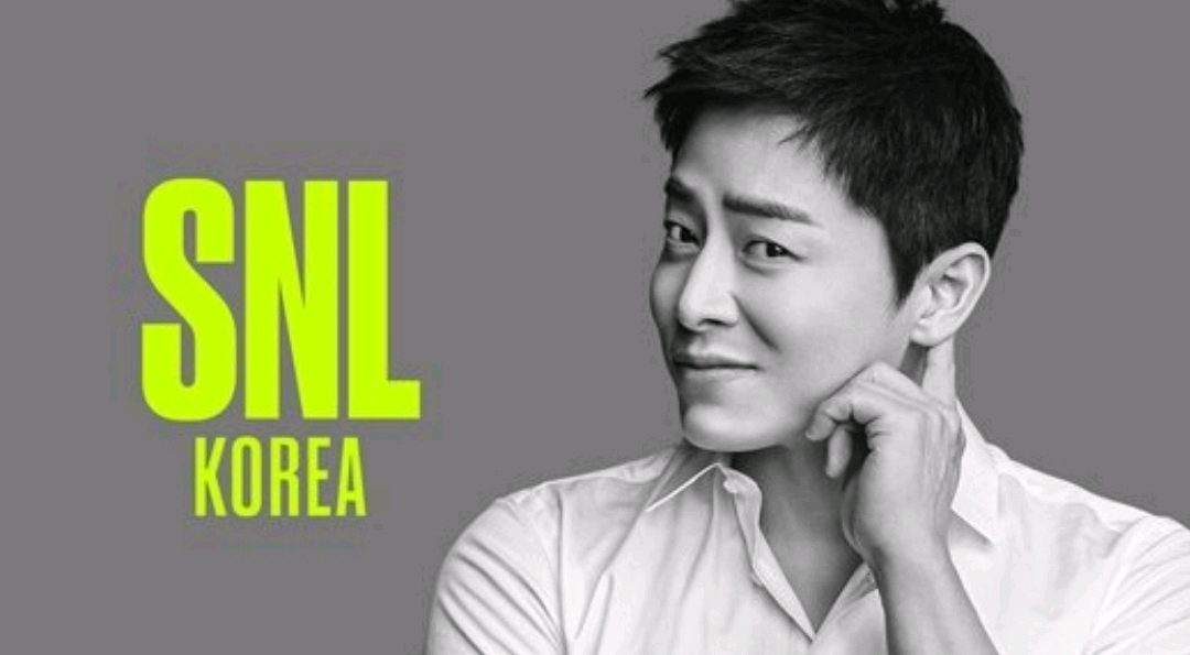 韩网热议！曹政奭，李炳宪和河智苑之后《SNL korea》主播确定。 - 哔哩哔哩