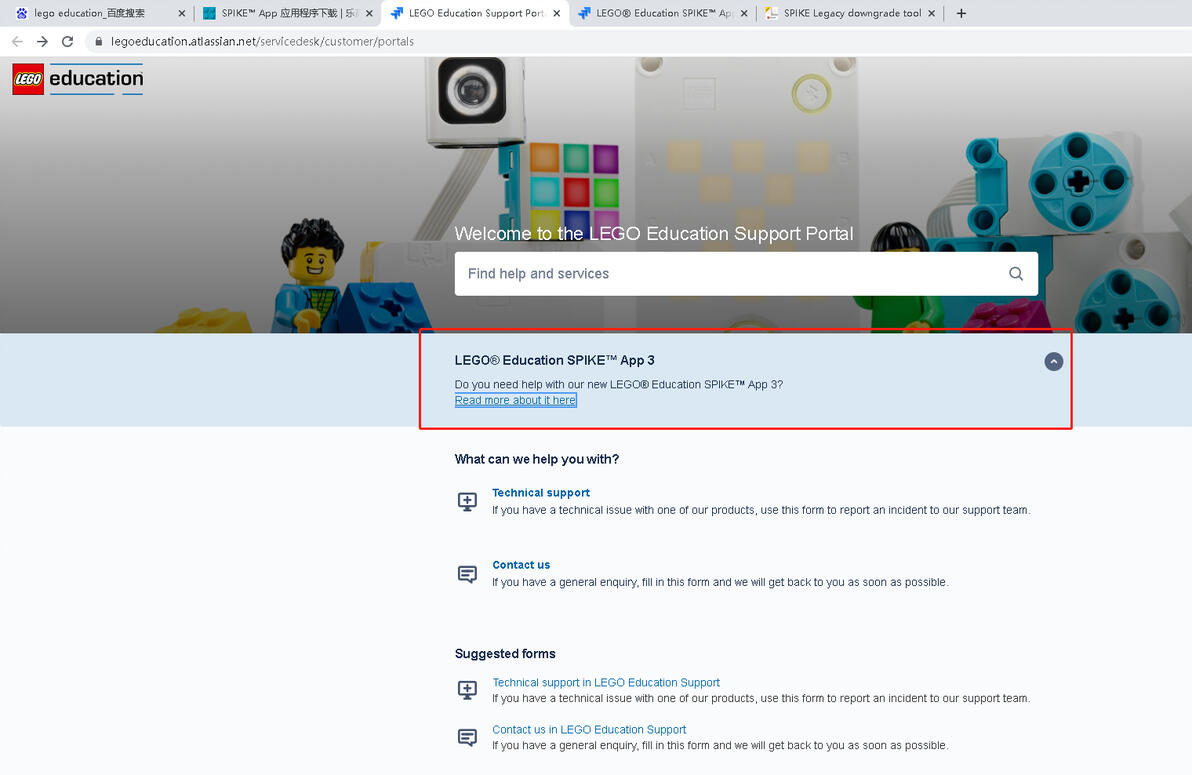 Lego Spike 3降级指南 - 哔哩哔哩