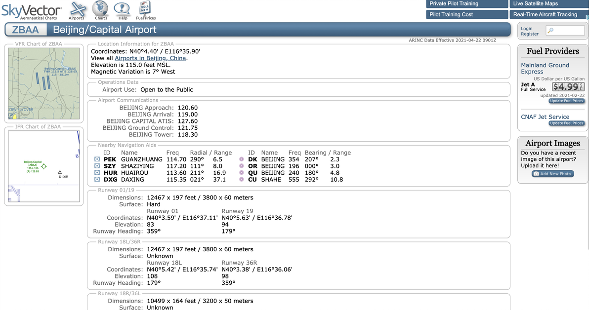 SkyVector.com 模拟飞行 辅助工具推荐 250521 - 哔哩哔哩