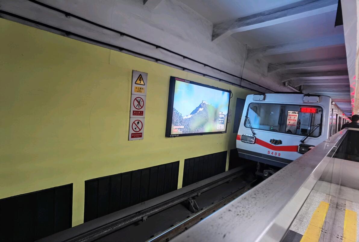 1号线31组DKZ4型列车头图合集（每列车各具特色） - 哔哩哔哩