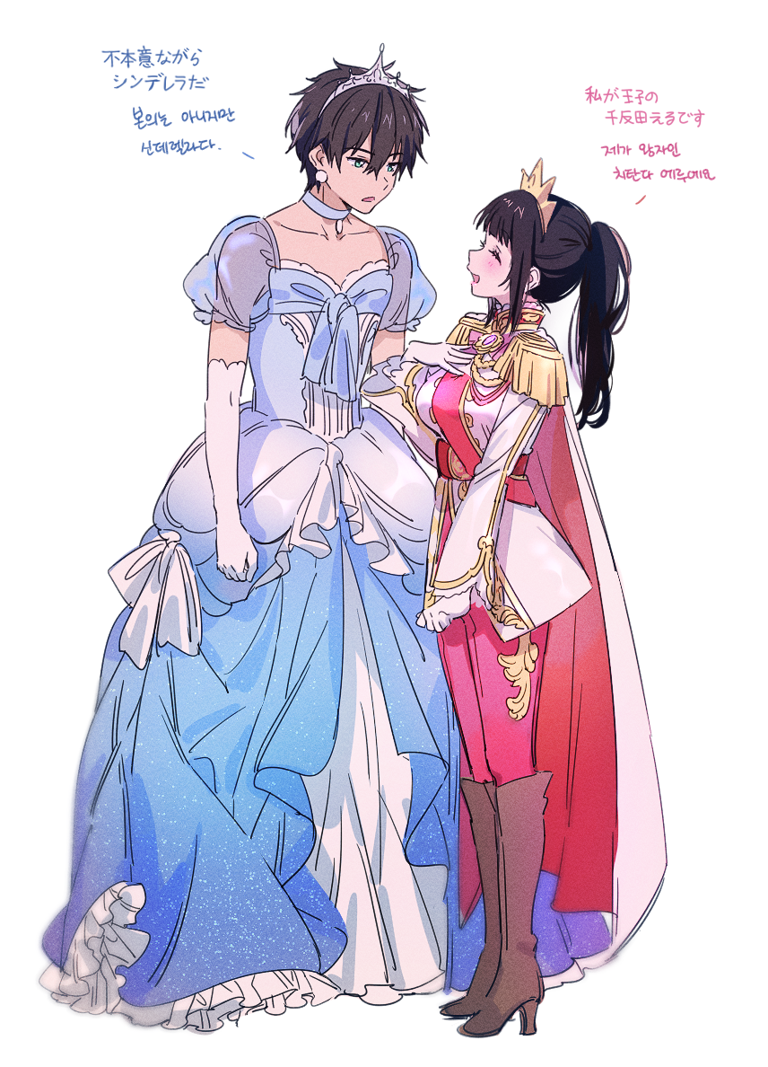 冰菓の人物简介 千反田爱瑠篇 - 哔哩哔哩