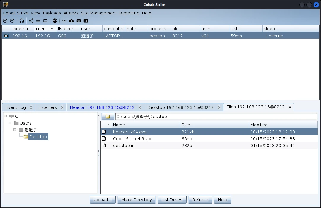 Cs4.9下载及使用 - 哔哩哔哩