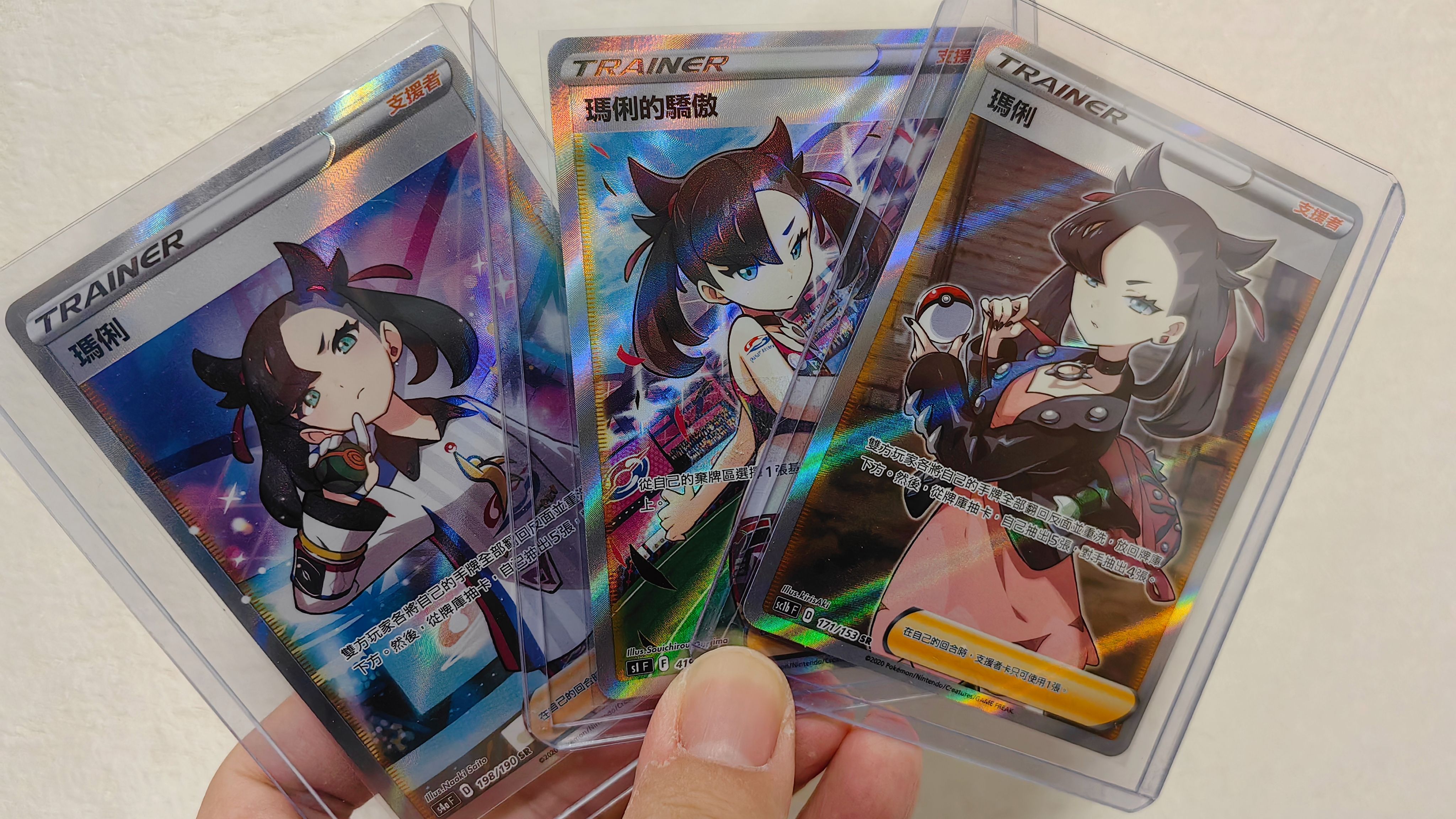 【新手向】PTCG各个版本入坑哪个合适？ - 哔哩哔哩