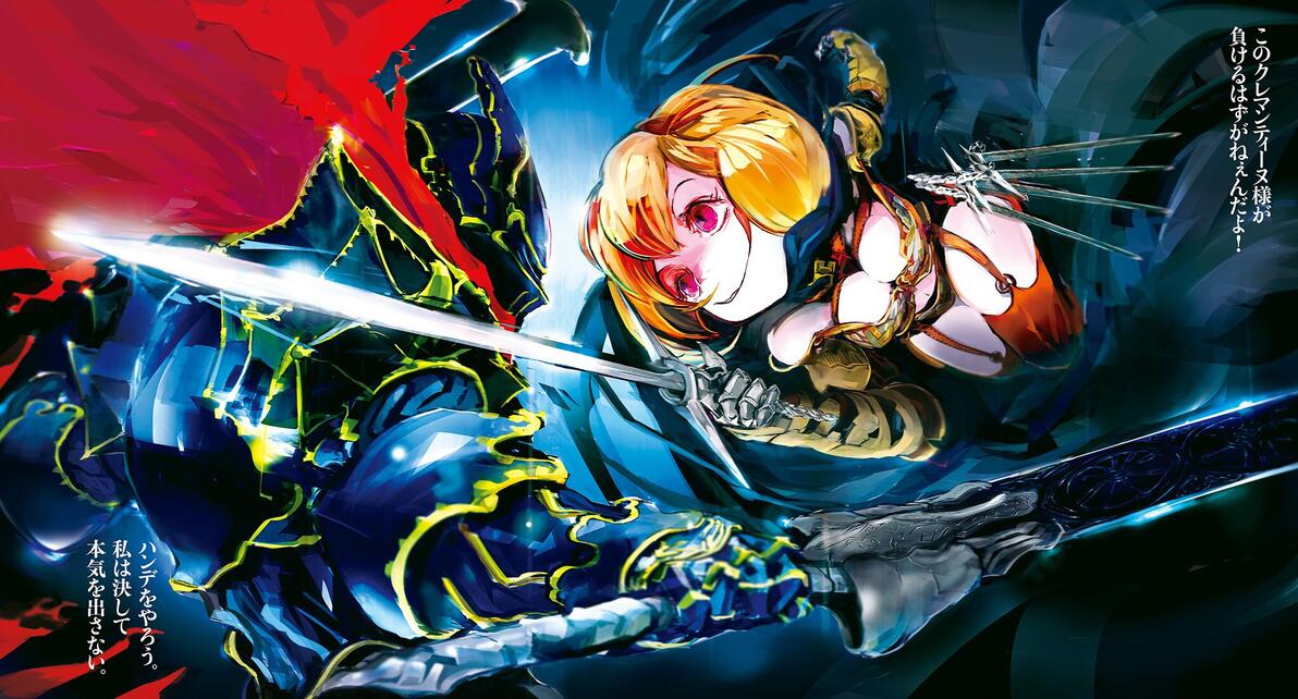 Overlord 不死者之王 画师so-bin全画集 - 哔哩哔哩