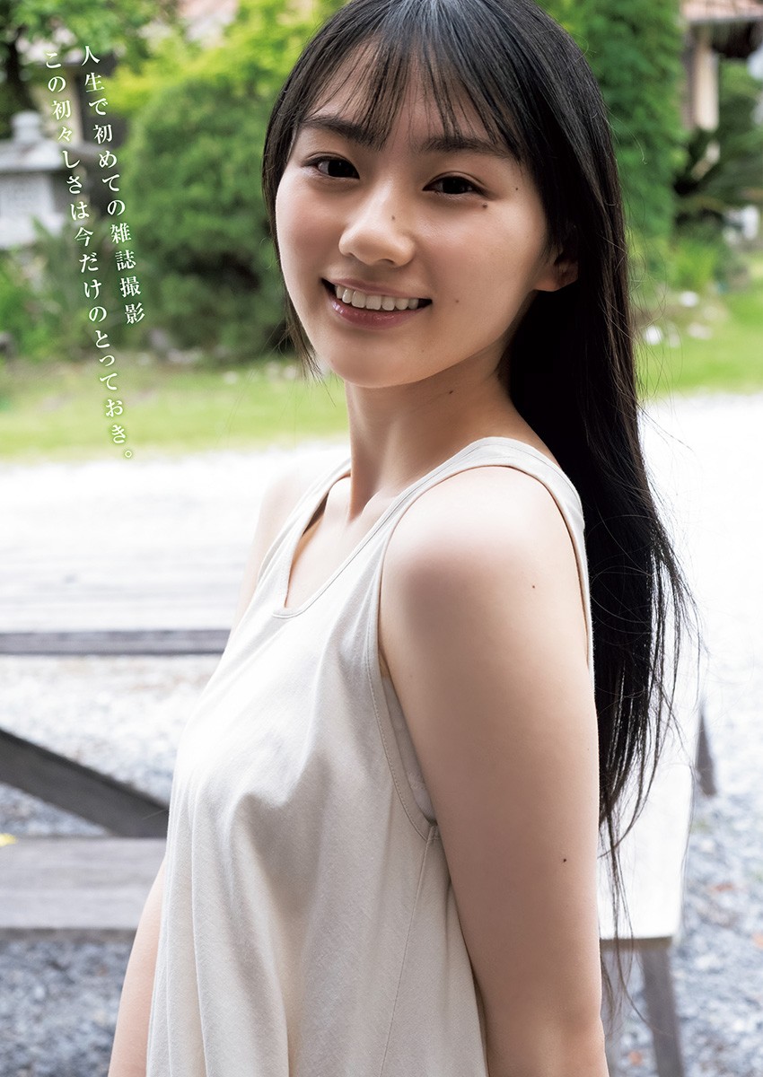 YOUNG JUMP 2022 No.29 乃木坂46五期生 川崎樱 & Liella!二期生 初登场 - 哔哩哔哩