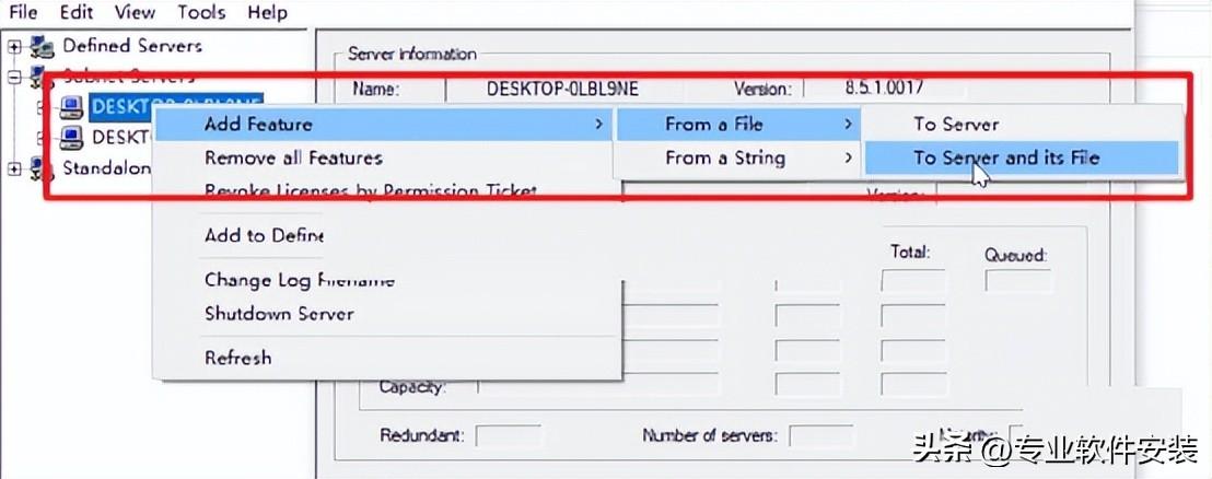 Aspen Plus V12软件安装包和安装教程 - 哔哩哔哩