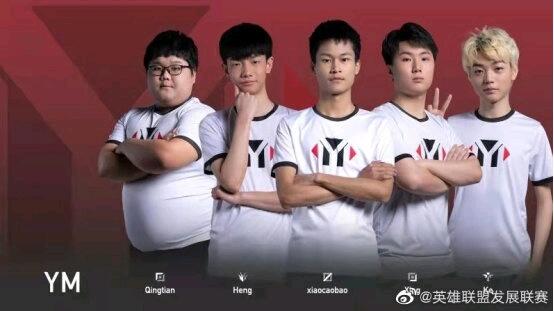 LDL最强新人上单诞生！夏季赛可能来打LPL PDD亲自推荐：他该有更大舞台 - 哔哩哔哩