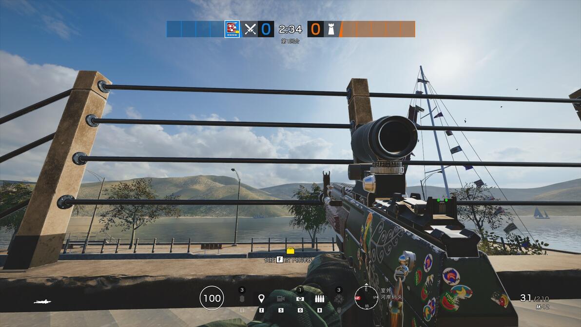 关于uplay点数兑换物品的指南（R6） - 哔哩哔哩