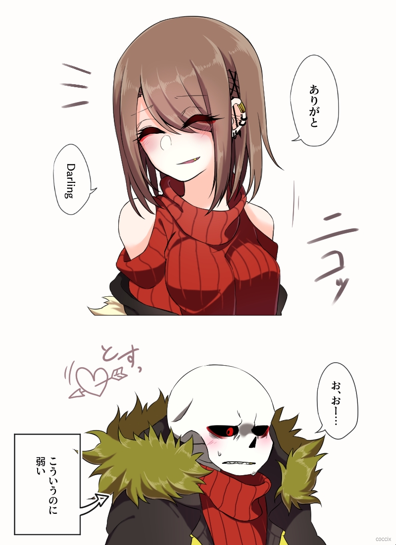 sfChara - 哔哩哔哩