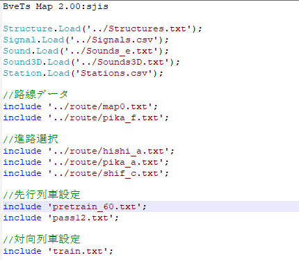 【BVE】如何将一条线路TASC/ATO化——第一章 - 哔哩哔哩